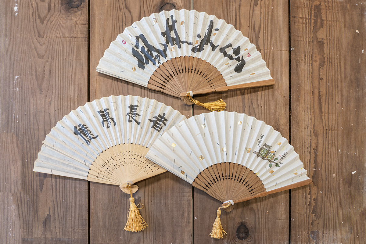 Okuman-choja – Traditional Japanese paper "Washi" Yamaju seishi